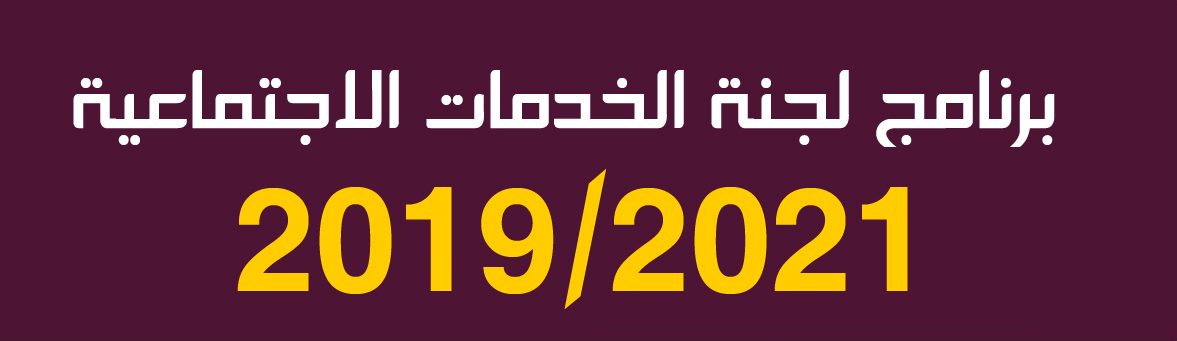 Le slot bleu de Tower Rush : entre mécanique et psychologie de la ...